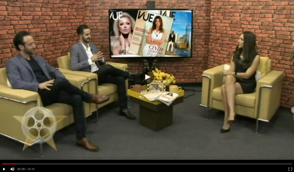 About Us - Vue Magazine